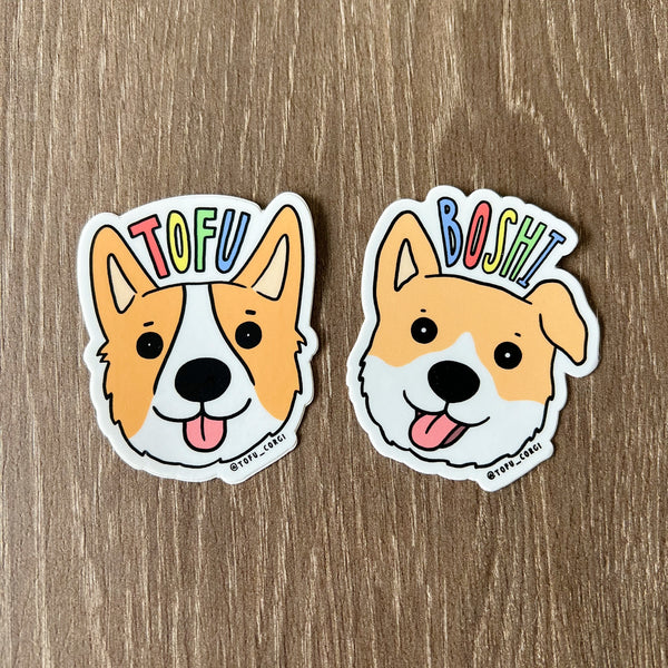 Tofu & Boshi Face Stickers – Tofu the Corgi